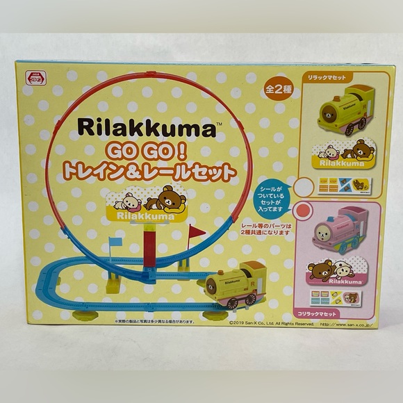 Sanrio | Toys | Rilakkuma Go Go Train Set Sanrio Rare Japanese Toy ...